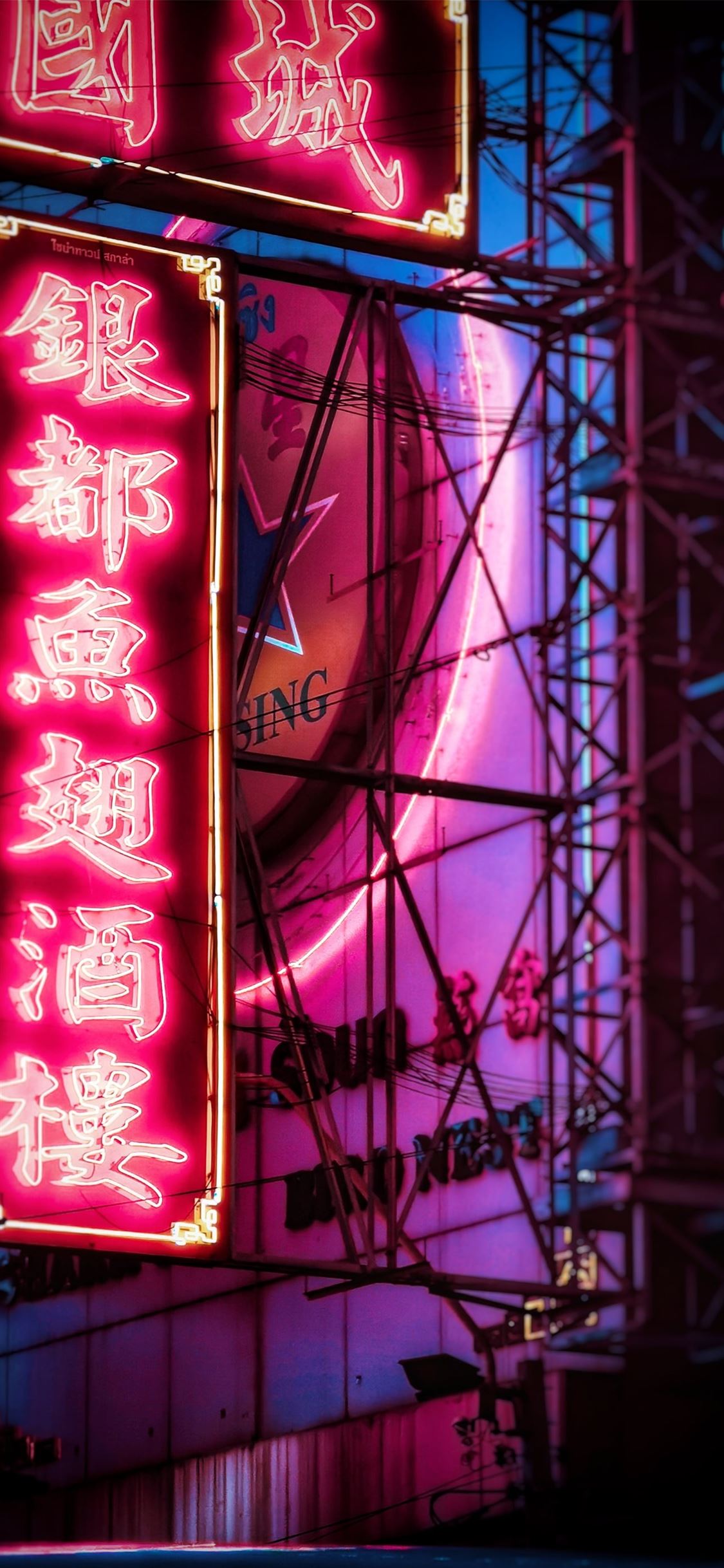 Closeup Photo Of LED Signage IPhone Wallpapers Free Download